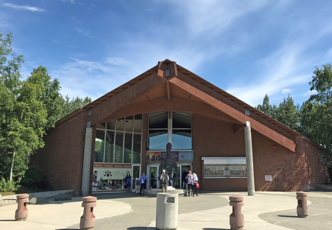Anchorage Highlights & Indigenous Heritage Tour | Alaska Shore Excursions