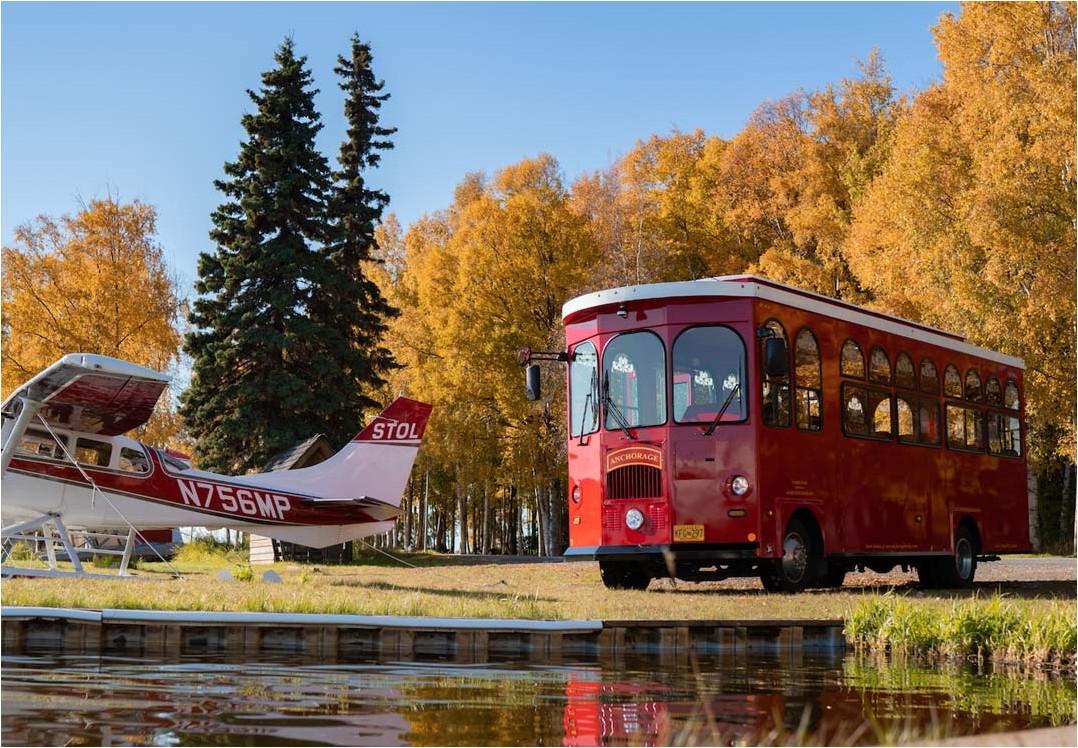 Anchorage City Trolley Tour | Alaska Shore Excursions
